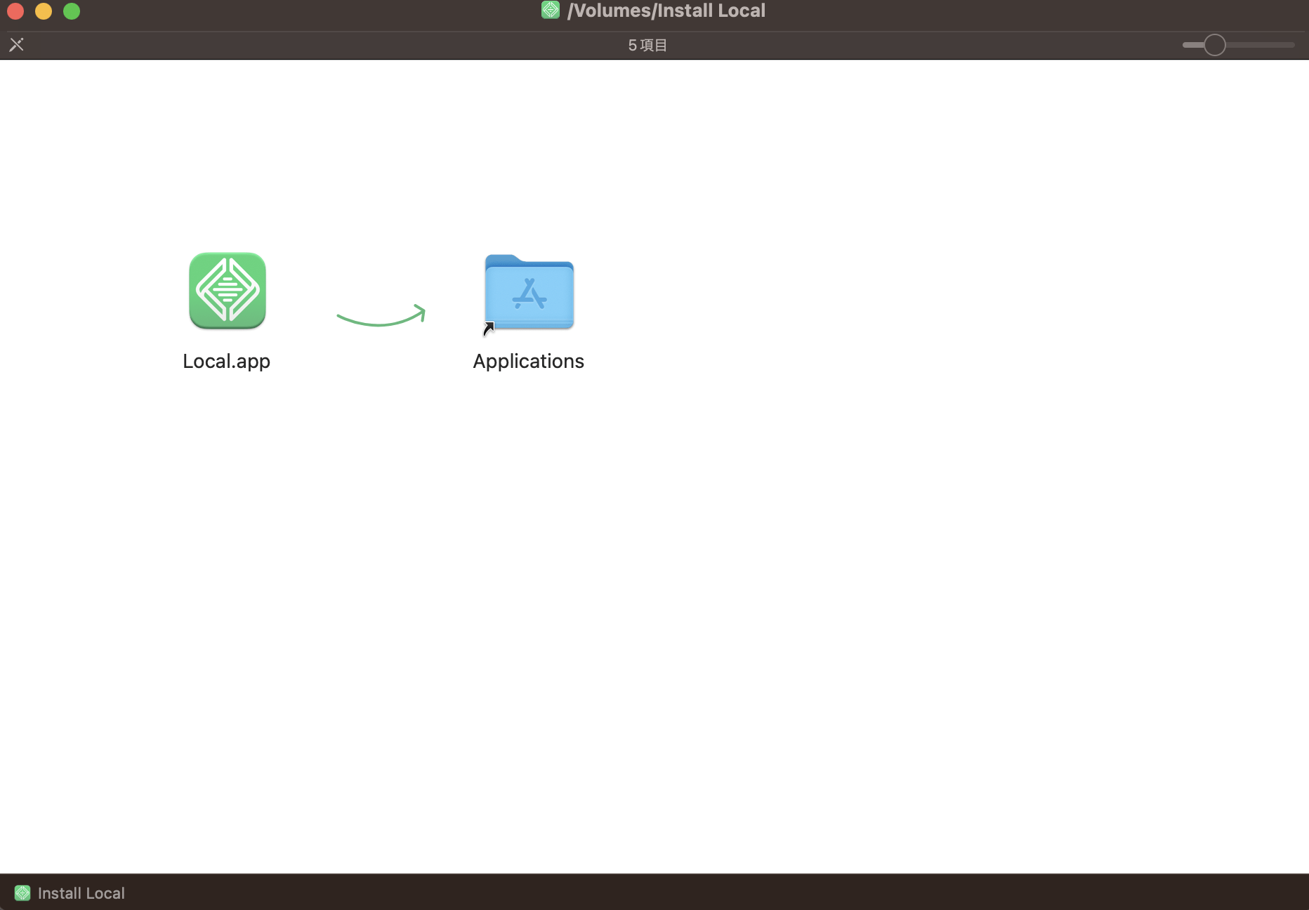 WordPressをローカル環境で動かす方法 | ブログ | WEBLIC LLC