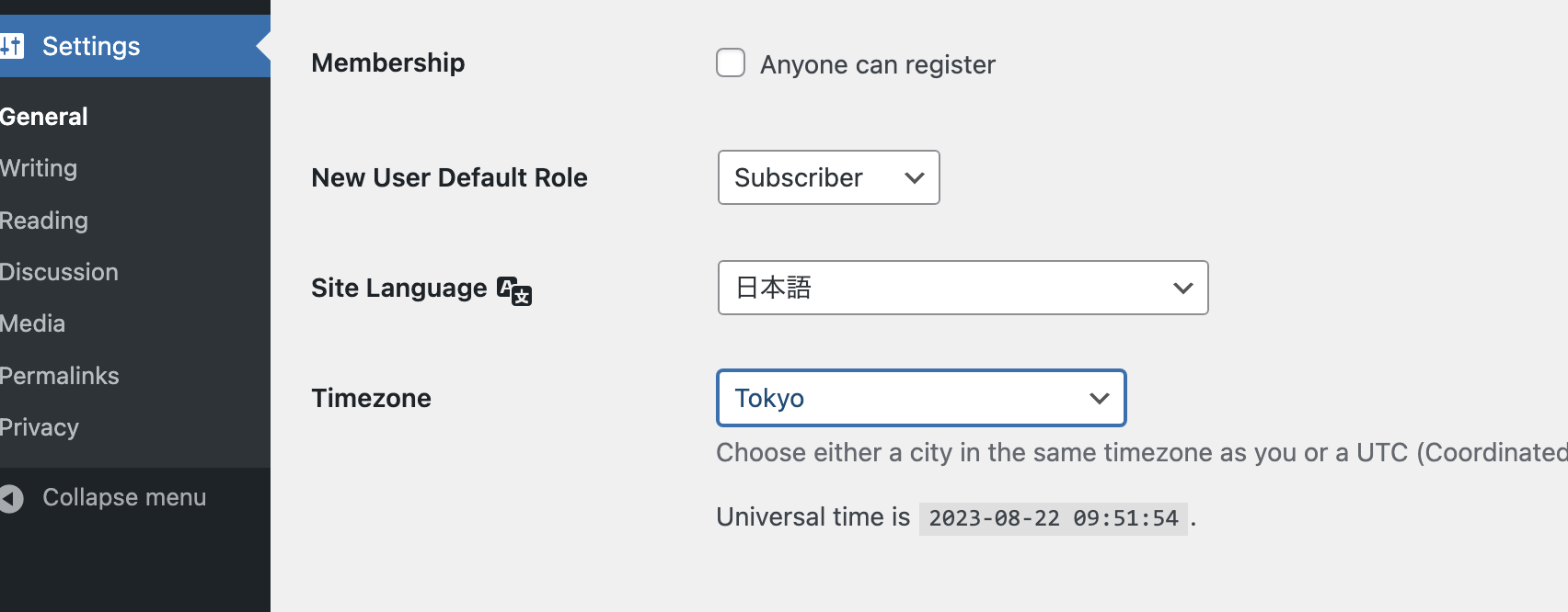 WordPressをローカル環境で動かす方法 | ブログ | WEBLIC LLC