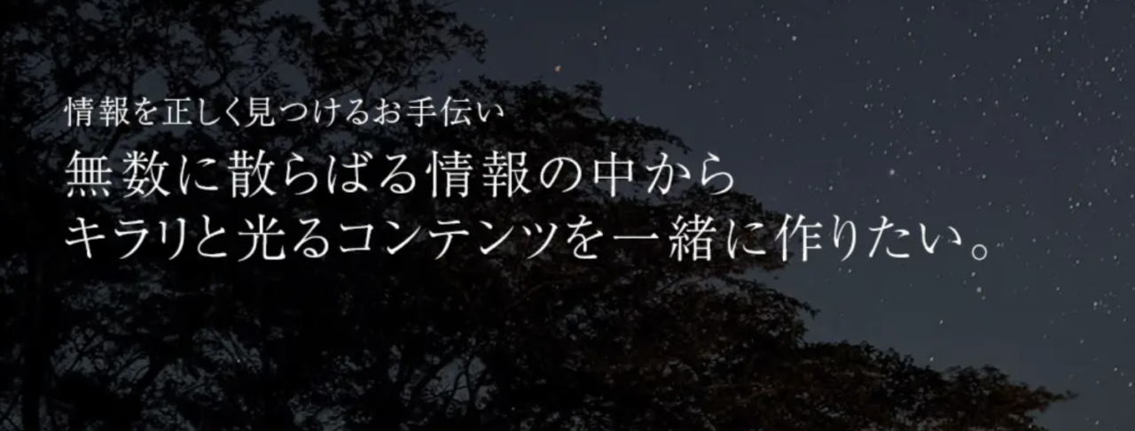 Google Gemini日本語版で出来ること | ブログ | WEBLIC LLC
